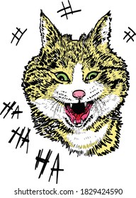 Laughing Cat Funny Face Stock Vector (Royalty Free) 1829424590 ...
