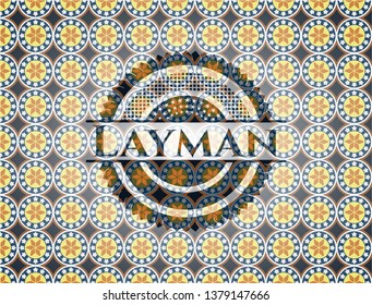 Layman Arabic Style Emblem Arabesque Decoration Stock Vector (Royalty ...