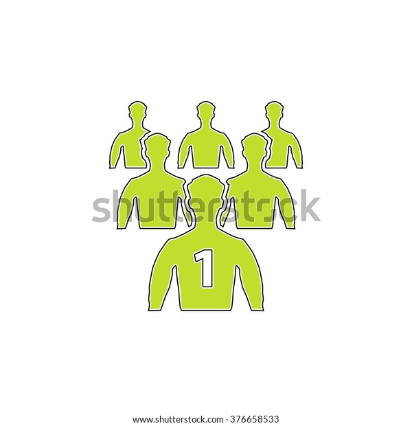 Leadership Simple Flat Icon Stock Vector (Royalty Free) 376658533 ...