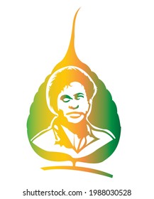 Leaf Face Concept Leaves Forming Man Stock Vector (Royalty Free ...