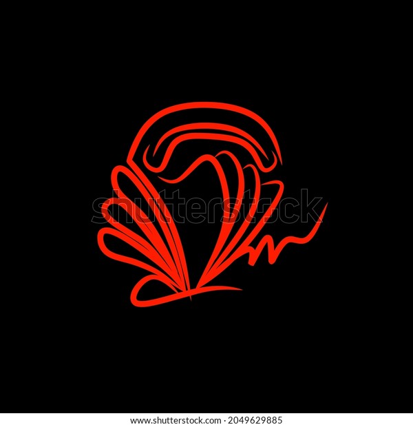 Leaf Logo Illustration Red Line Art Stock Vector (Royalty Free ...