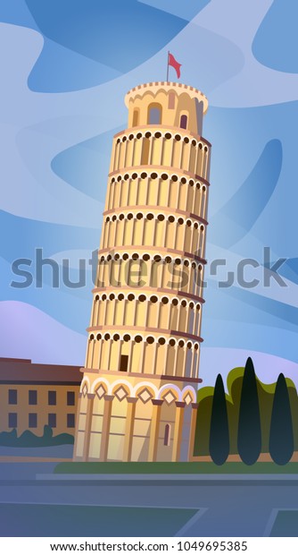Leaning Tower Pisa Vector Illustration Stock Vector (Royalty Free ...