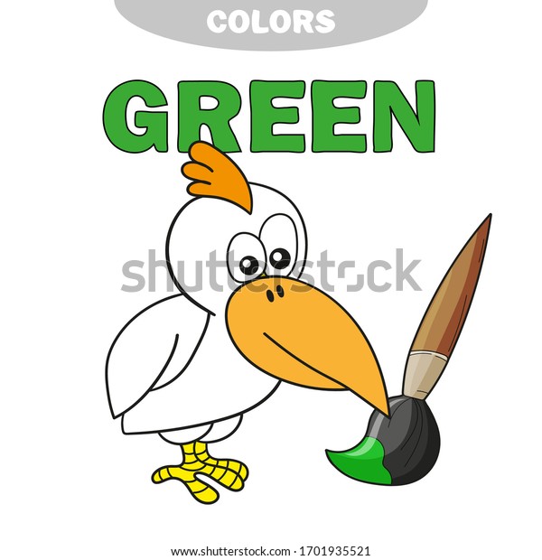 Learn Colors Green Coloring Book Page Stock Vector (Royalty Free ...