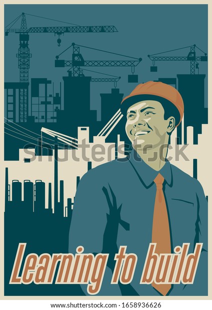 Learning Build Retro Work Propaganda Poster: เวกเตอร์สต็อก (ปลอดค่า ...