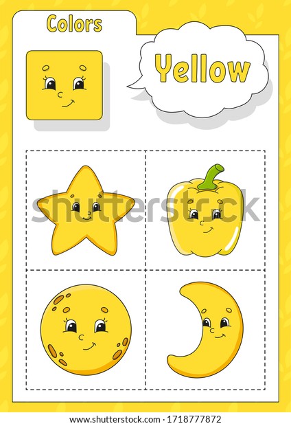 Learning Colors Yellow Color Flashcard Kids Stock Vector (Royalty Free ...