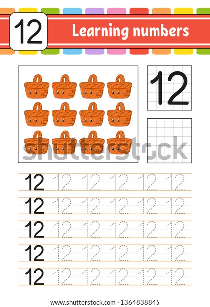 Learning Numbers Kids Handwriting Practice Education: เวกเตอร์สต็อก ...
