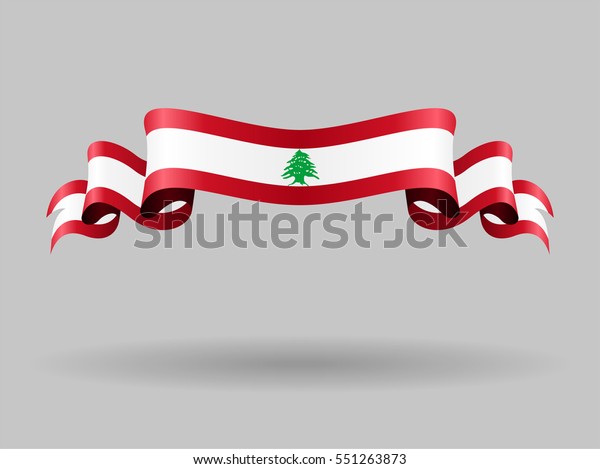 Lebanese Flag Wavy Abstract Background Vector Stock Vector (Royalty ... Lebanese Flag Wavy Abstract Background Vector Stock Vector (Royalty ...