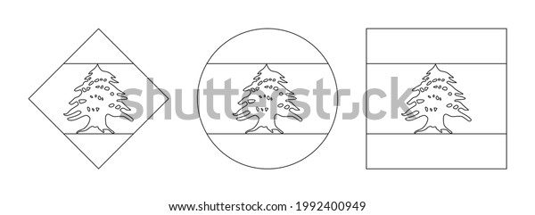 Lebanon Flag Coloring Coloring Pages