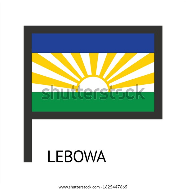 Lebowa Country Flag Icon White Background Stock Vector (Royalty Free ...