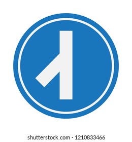 Right Merging Traffic Sign Vector Icon Stock Vector (Royalty Free ...