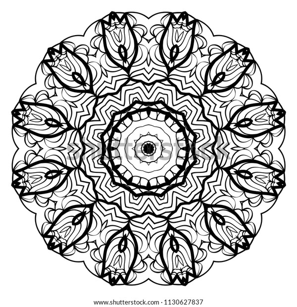 Legend Vector Mandala Floral Mandala Oriental Stock Vector (Royalty ...