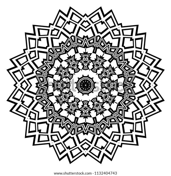 Legend Vector Mandala Floral Mandala Oriental Stock Vector (Royalty ...
