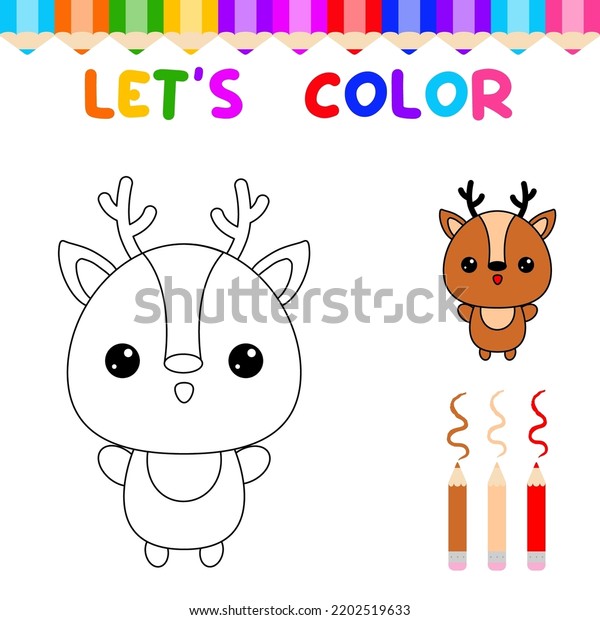 Lets Color Cute Animalscoloring Book Young Stock Vector (Royalty Free ...
