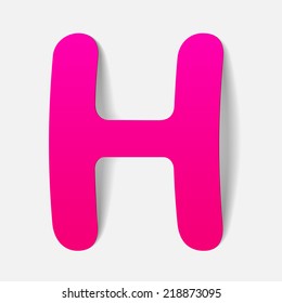 Art Hand Drawing Sketch Letter H Stock Vector (Royalty Free) 618951947
