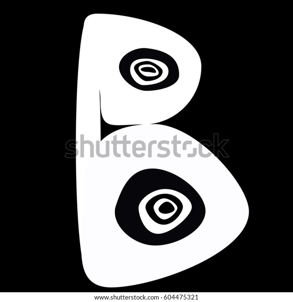 Letter B On Black Background Stock Vector (Royalty Free) 604475321 ...
