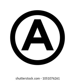 Letter Circle Filled White Background Stock Vector (Royalty Free ...