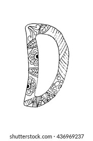 Letter D Zentangle Style Stock Vector (Royalty Free) 436969237 ...