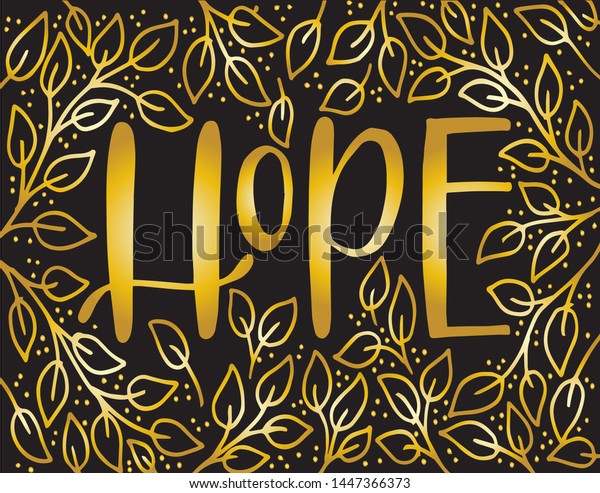 Letter Design Hope Leaves Vector Illustration Stock Vector (Royalty ...
