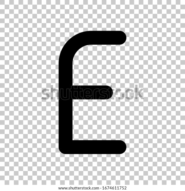 Letter E Alphabet Isolated Outline Symbol Stock Vector (Royalty Free ...