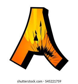 Letter Filled Comic Book Explosion Background: เวกเตอร์สต็อก (ปลอดค่า ...