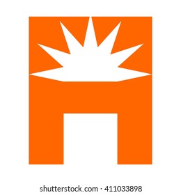 Letter H Horizon Logo Vector Stock Vector (Royalty Free) 411033898 ...