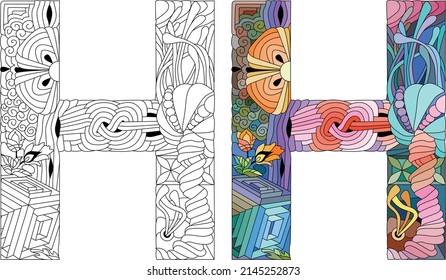 Letter H Monogram Coloring Engraving Design Stock Vector (Royalty Free ...