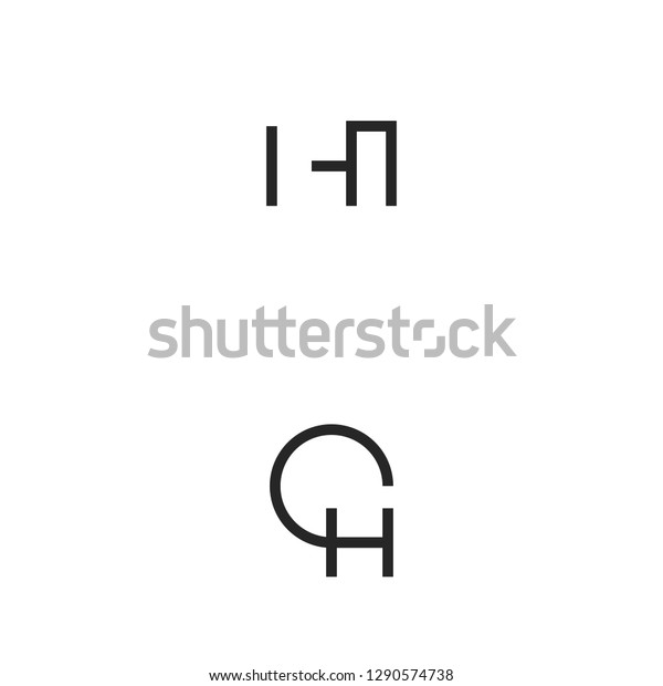 Letter H Outline Set Idea Abstract Stock Vector (Royalty Free ...