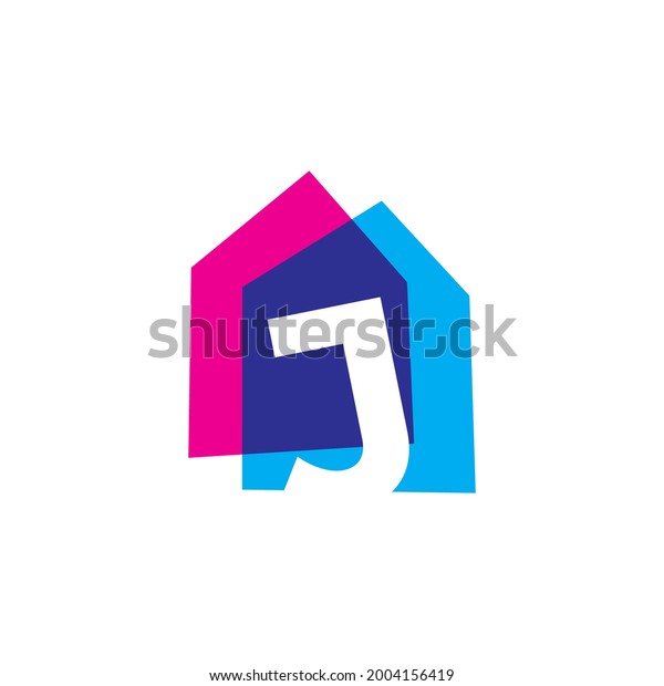 Letter J House Home Overlapping Color Stock Vector (Royalty Free ...