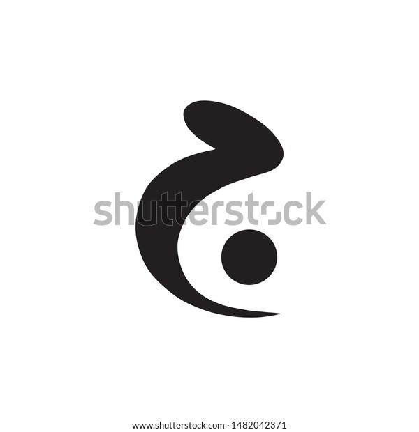 Letter Jim Logo Arabic Font Style: เวกเตอร์สต็อก (ปลอดค่าลิขสิทธิ์ ...