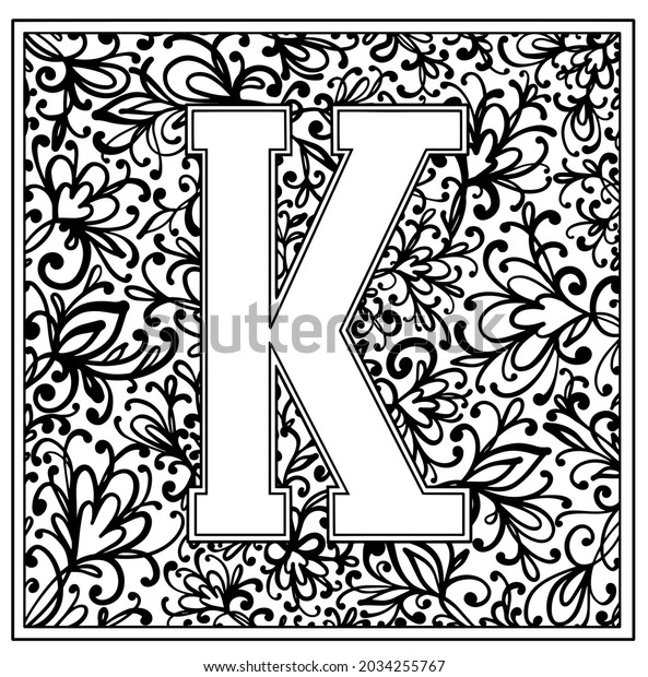 Letter K On White Background Monogram Stock Vector (Royalty Free ...