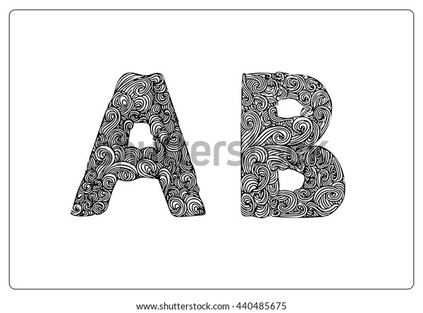 Letter Line Drawing Design Black Color Stock Vector (Royalty Free ...