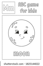 Letter M Moon Abc Game Kids Stock Vector (Royalty Free) 1825144022 ...
