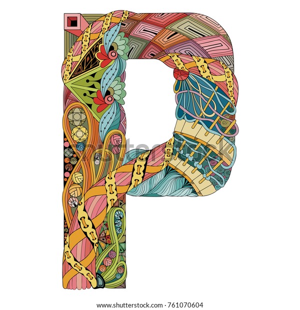 Letter P Zentangle Vector Decorative Object Stock Vector (Royalty Free ...