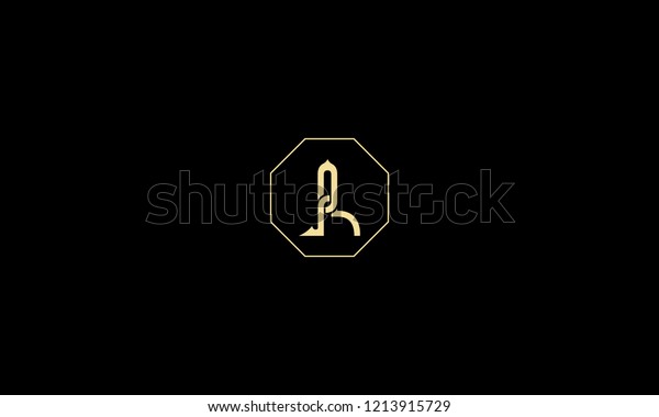 Letter R Arabic Logo Frame Logo 스톡 벡터(로열티 프리) 1213915729 | Shutterstock