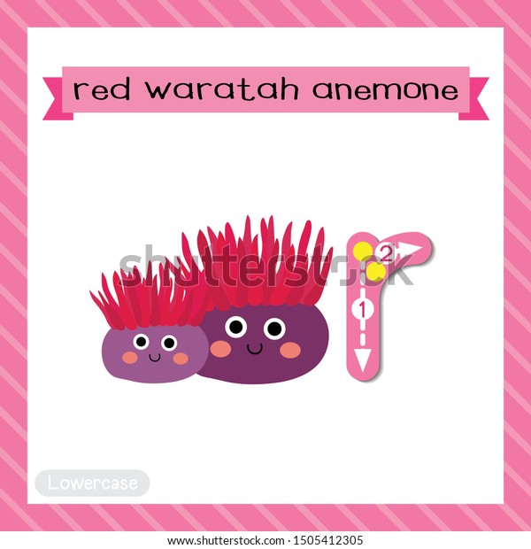 Letter R Lowercase Cute Children Colorful Stock Vector (Royalty Free ...