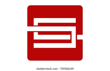 Letter S Chain Logo Stock Vector (Royalty Free) 729506149 | Shutterstock