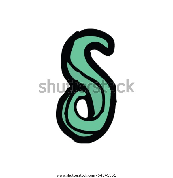 Letter S Drawing Stock Vector (Royalty Free) 54541351 | Shutterstock