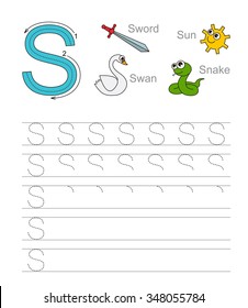 Writing Practice Number Three Printable Worksheet Stock Vector (Royalty ...