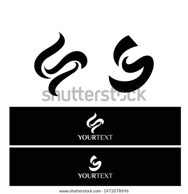Letter S Style Logo Design Concept Stock Vector (Royalty Free) 1472078696