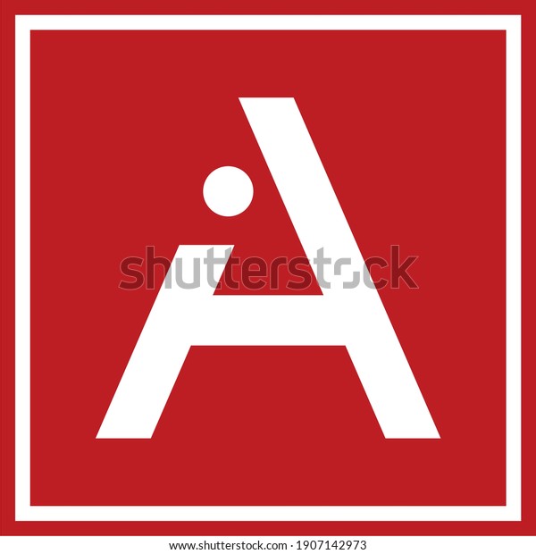 Letter Square Box Logo Design Creative Stock Vector (Royalty Free ...