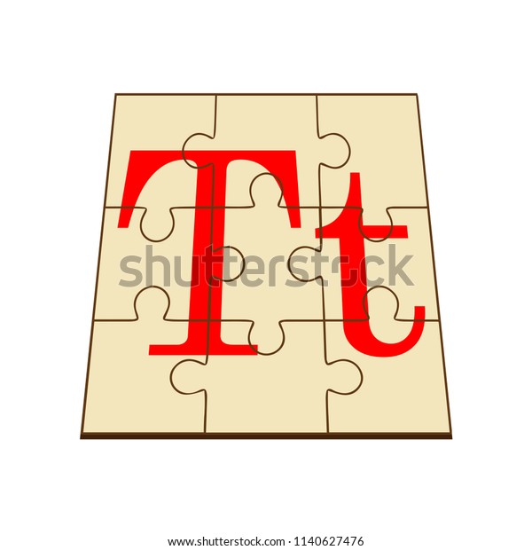 Letter T Form Folded Puzzle Stock Vector (Royalty Free) 1140627476 ...