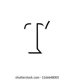 Letter T Outline Logo Vector Stock Vector (Royalty Free) 1166648005 ...