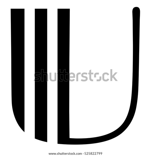 Letter U Black Color Line Logo Stock Vector (Royalty Free) 525822799 ...
