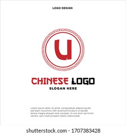 72 U Motif Logo Images, Stock Photos & Vectors | Shutterstock