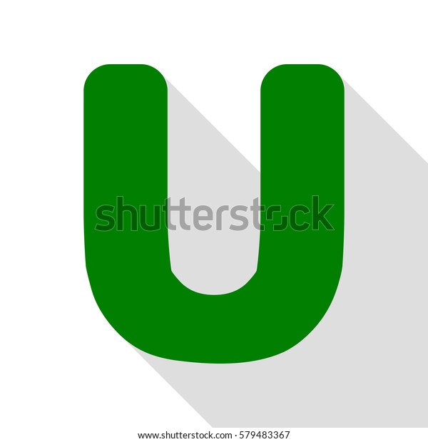Letter U Sign Design Template Element Stock Vector (Royalty Free ...