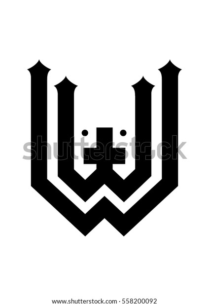 Letter Ww Logo Stock Vector (Royalty Free) 558200092