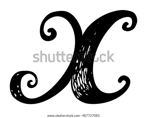 Letter X Calligraphy Alphabet Typeset Lettering Stock Vector (Royalty ...