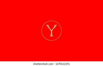 Letter Y Logo Circle Frame Logo Stock Vector (Royalty Free) 1270112191 ...