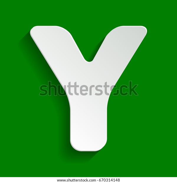 Letter Y Sign Design Template Element: vector de stock (libre de ...
