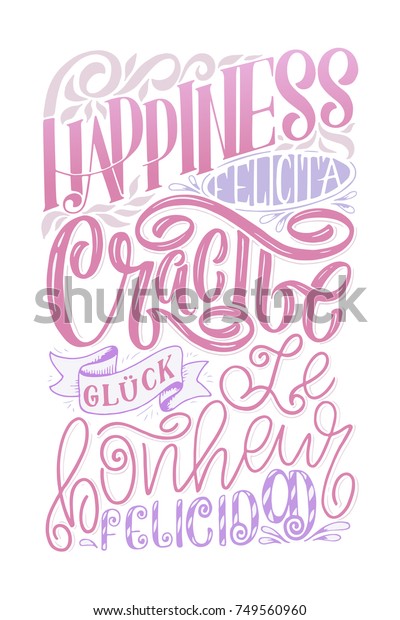 Lettering Word Happiness Different Languages Calligraphy Stock Vector ...